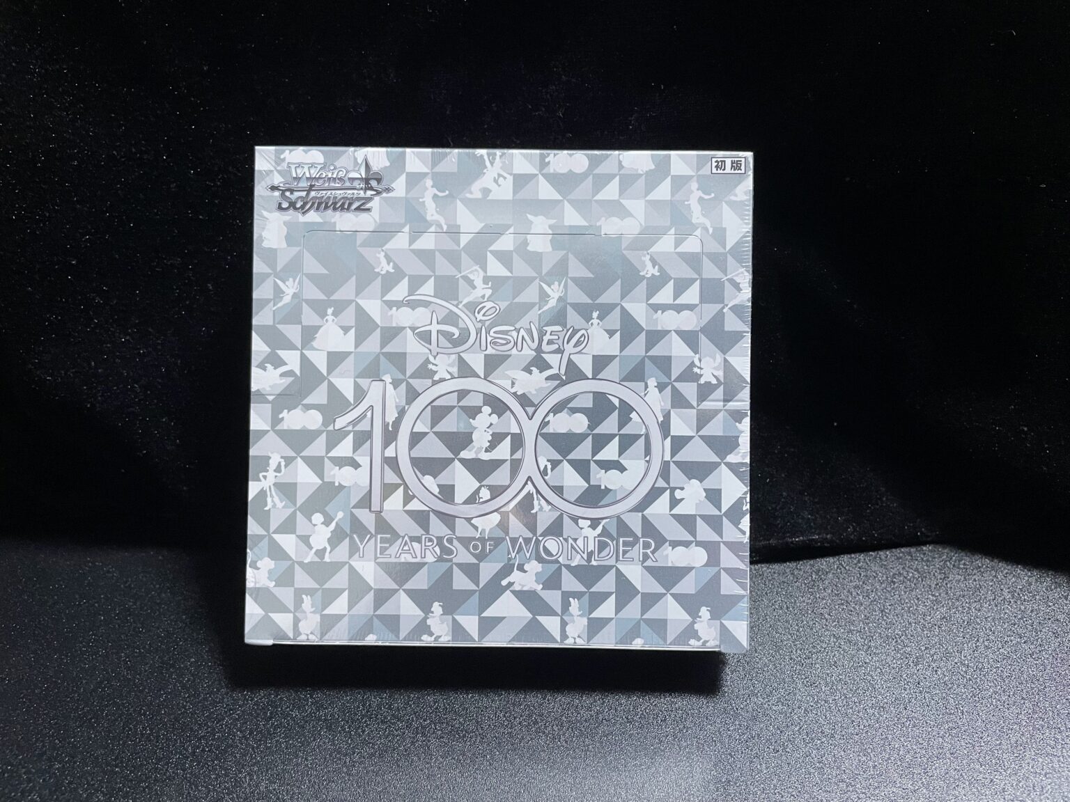 【遊戯王】『LIMITED PACK -STAMP EDITION-（スタンプエディション）』の当たりカード/相場/開封まとめ！ – ずっと ...